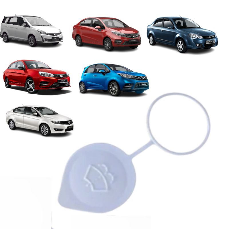 ALAT GANTI KERETA PROTON SAGA BLM FLX EXORA NEW SAGA INSPIRA PERSONA ...