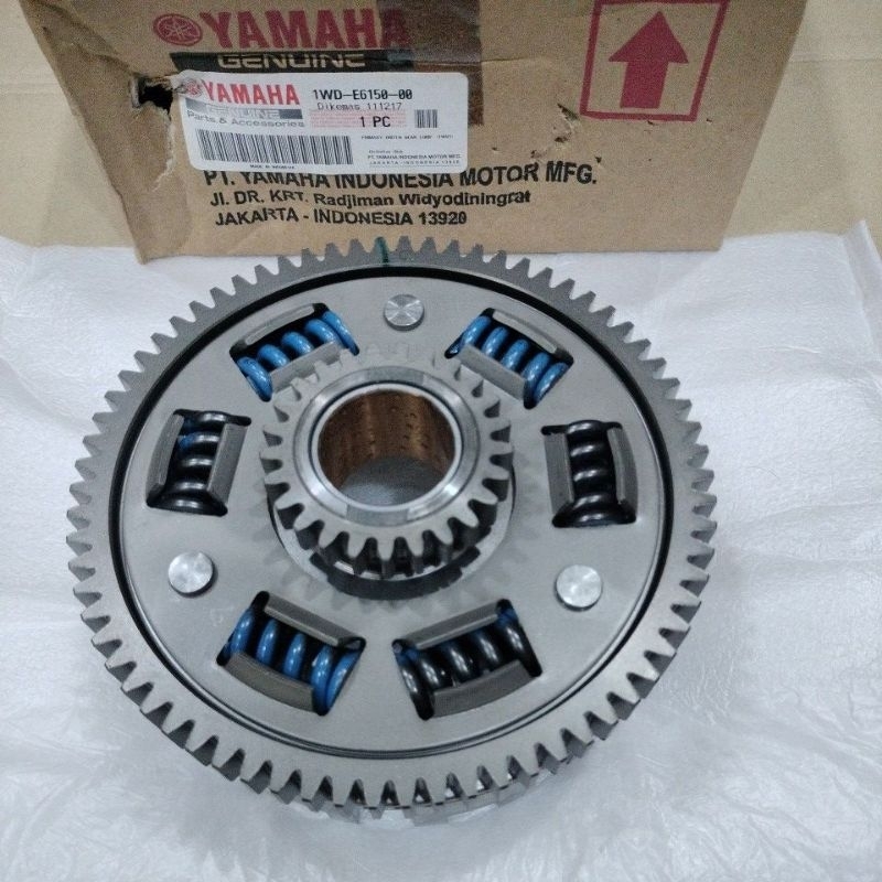 YAMAHA R25 MT25 PRIMARY GEAR/CLUTCH DRIVEN GEAR 100% ORIGINAL | Shopee ...