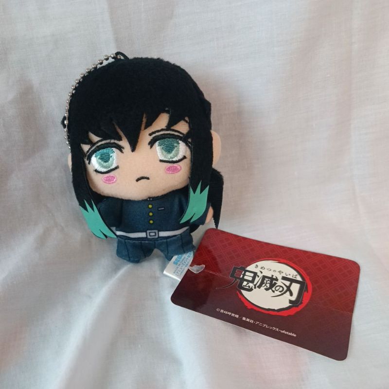 DEMON SLAYER KIMETSU NO YAIBA Plush Toy softtoy doll kawaii Cute ...