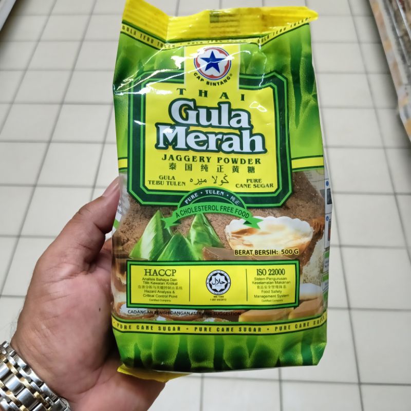 Gula Merah Thai Jaggery Powder 500g Cap Bintang Gula Tebu Tulen Pure ...