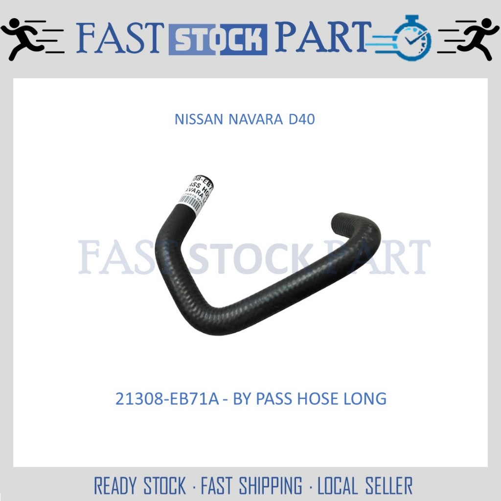 1PC BY PASS HOSE LONG RUBBER - 21308-EB71A NISSAN NAVARA D40 | Shopee ...