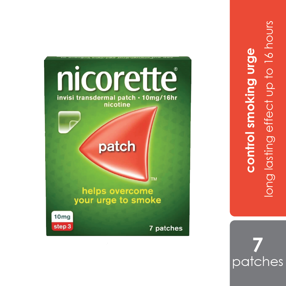 (EXP 10/2024 )NICORETTE STEP 3 10 MG/16 HR 7 PATCHES ( STOP SMOKING ...