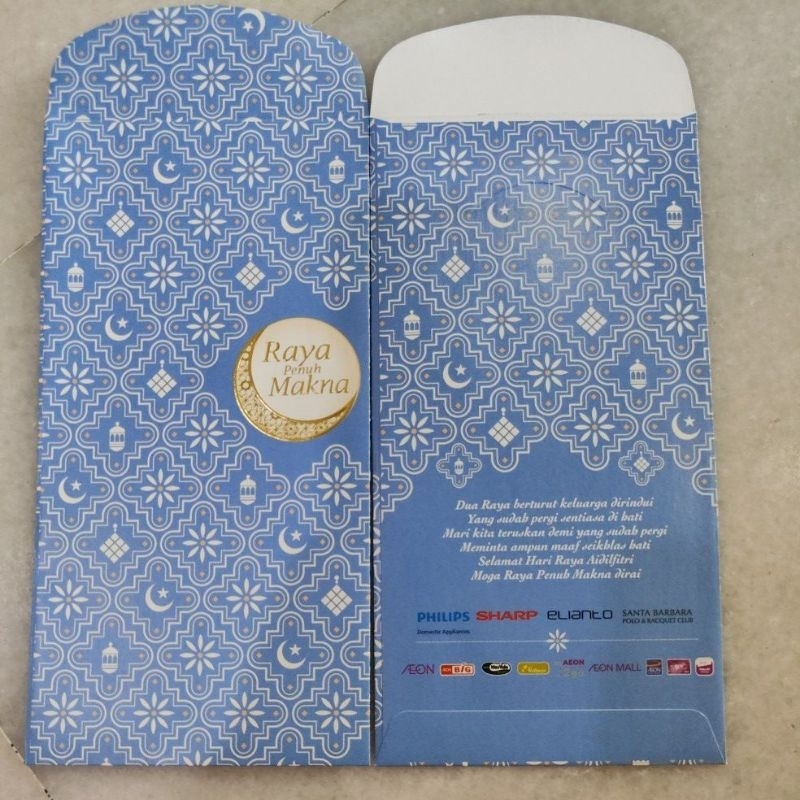 Aeon raya packet 2pcs | Shopee Malaysia