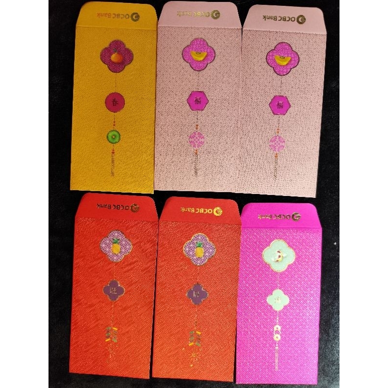 OCBC bank Chinese New year angpao 1set (6 in 1set) | Shopee Malaysia