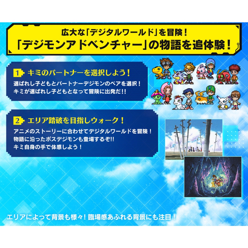 [LOCAL READY STOCK] Bandai Digimon Digivice Vpet Virtual Pet Monster ...