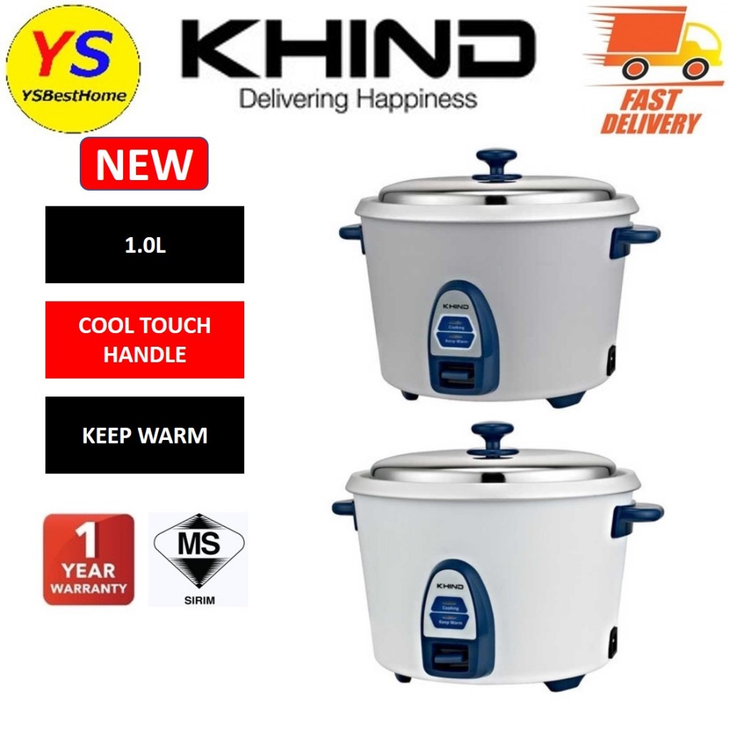 Khind 1L Electric Rice Cooker RC810N (NEW MODEL!!) / RC710 (RANDOM ...