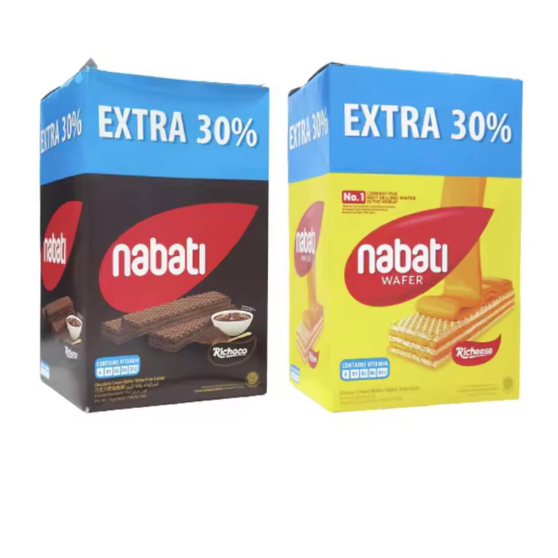 Nabati Wafer 16g x 20pcs Extra 30% - Chocolate/Cheese/White | Shopee Malaysia