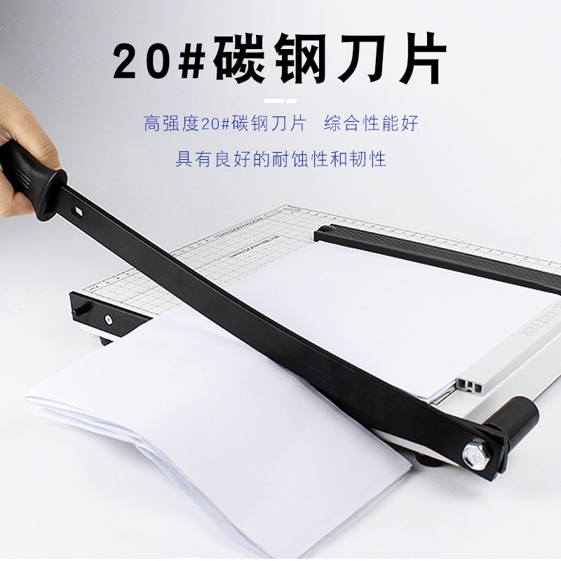 A4/A3/B4 paper cutter manual paper cutter paper cutter photo cutter ...