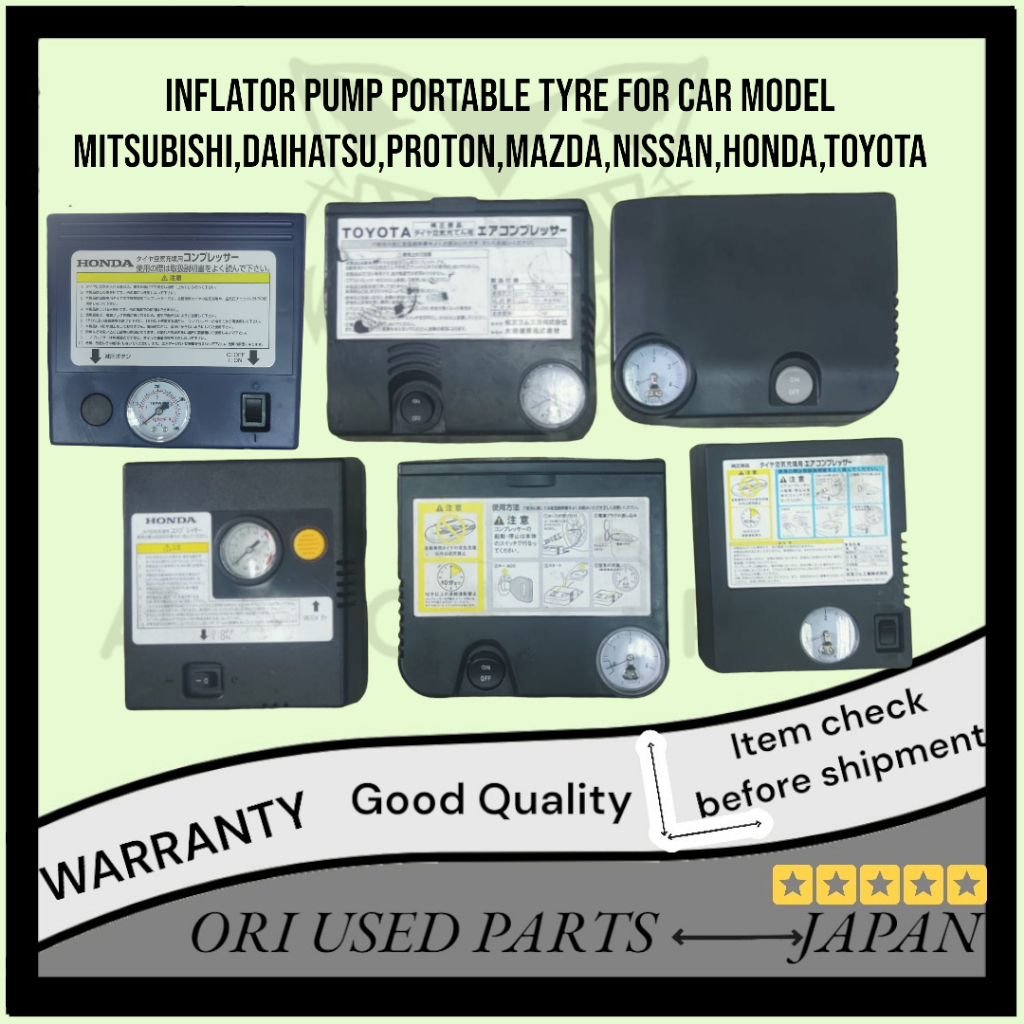INFLATOR PUMP PORTABLE TYRE FOR CAR MODEL MITSUBISHI,DAIHATSU,PROTON ...