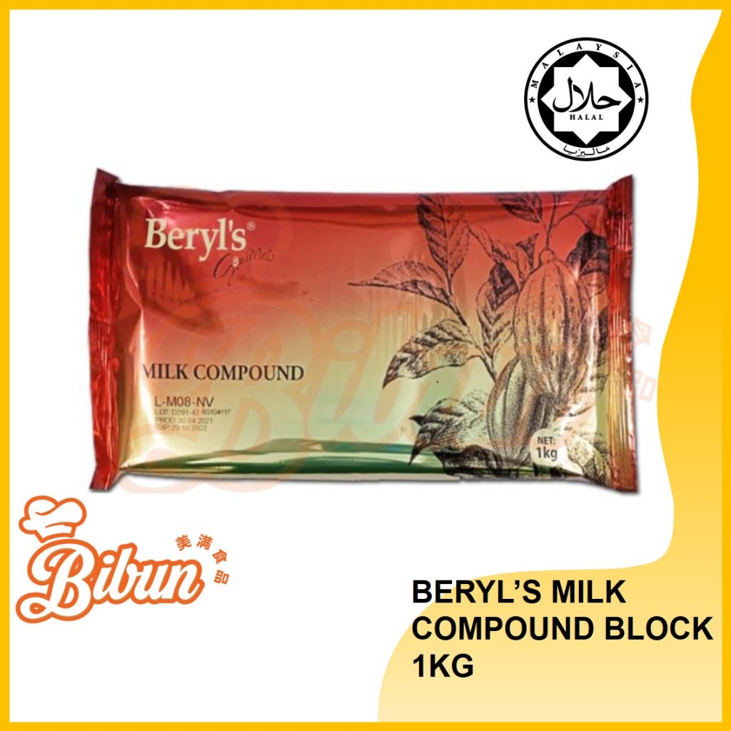 BERYL'S Milk Chocolate Compound Block / Coklat Kompaun Susu | Shopee ...