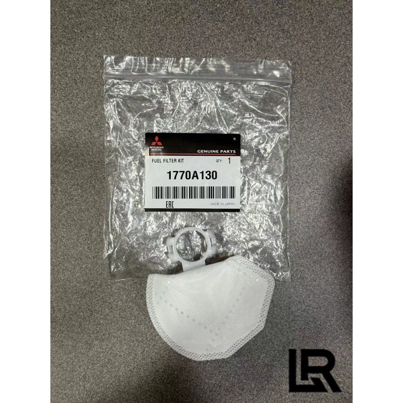 100% ORIGINAL Mitsubishi Lancer Inspira ASX Fuel Filter Kit 1770A130 ...