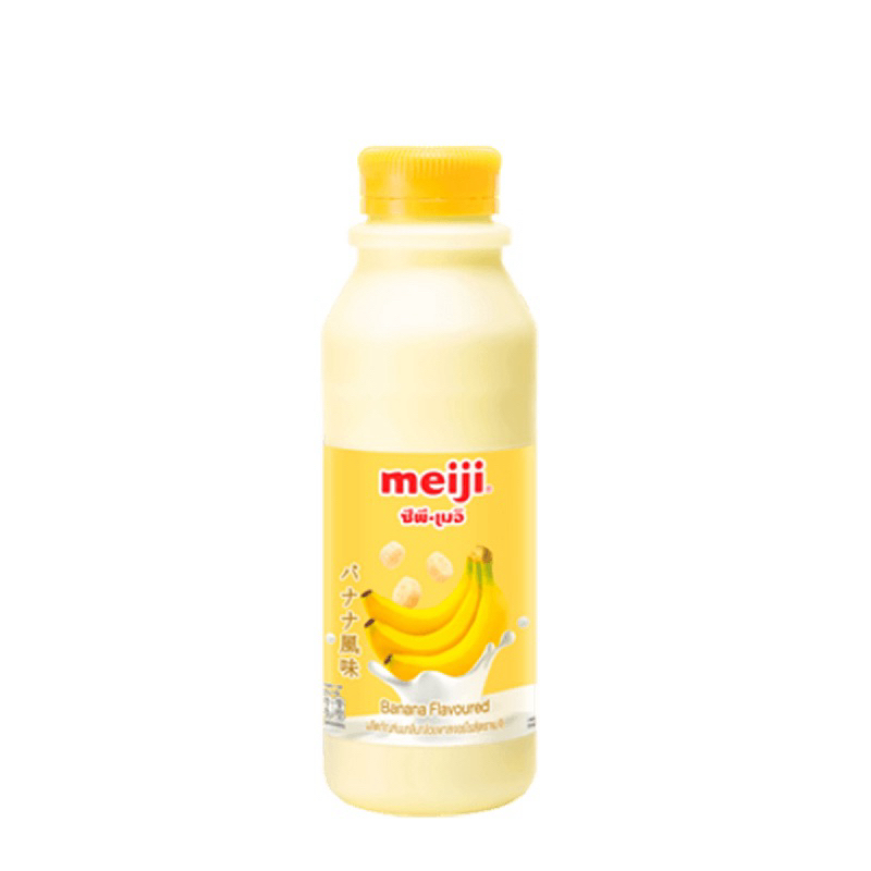 SUSU MEIJI 450ML MILK (HALAL) | Shopee Malaysia