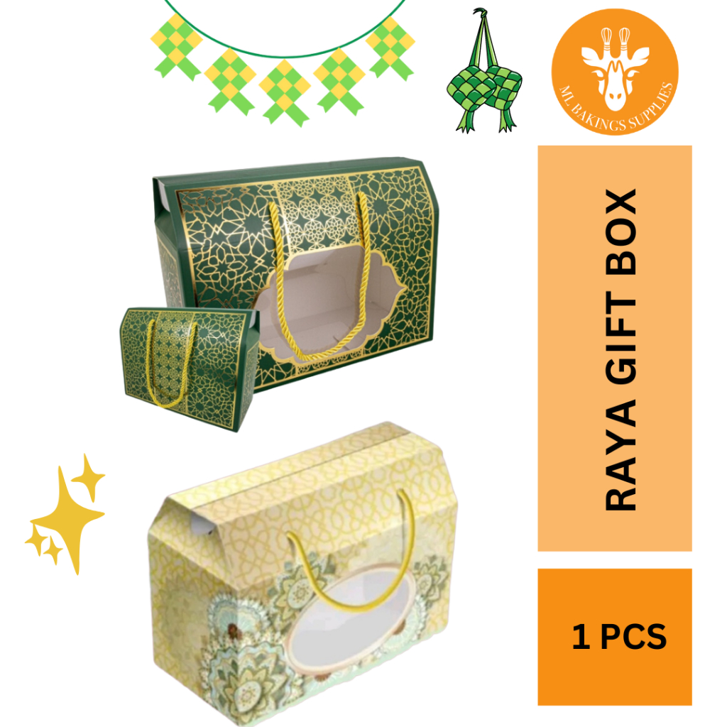 [READY STOCK] Hari Raya Box with Strings/Gift Box/Kotak Hari Raya/High ...