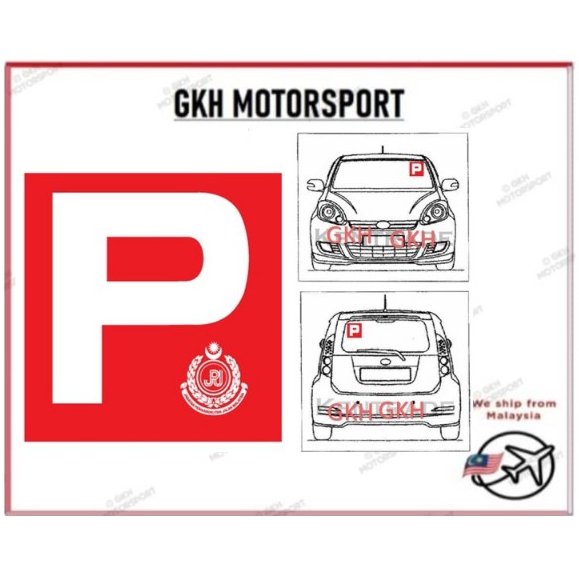 LESEN LICENSE P STICKER CARS & MOTOR STICK INSIDE WINDSCREEN PELEKAT P ...