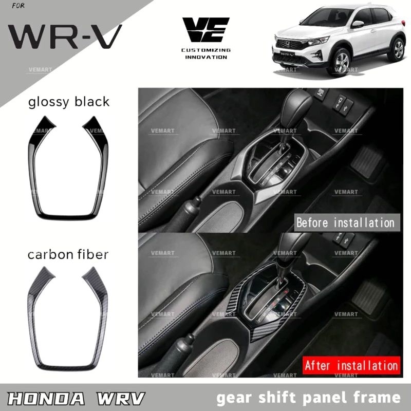 Honda wrv rs car gear shift panel frame garnish accessories carbon ...