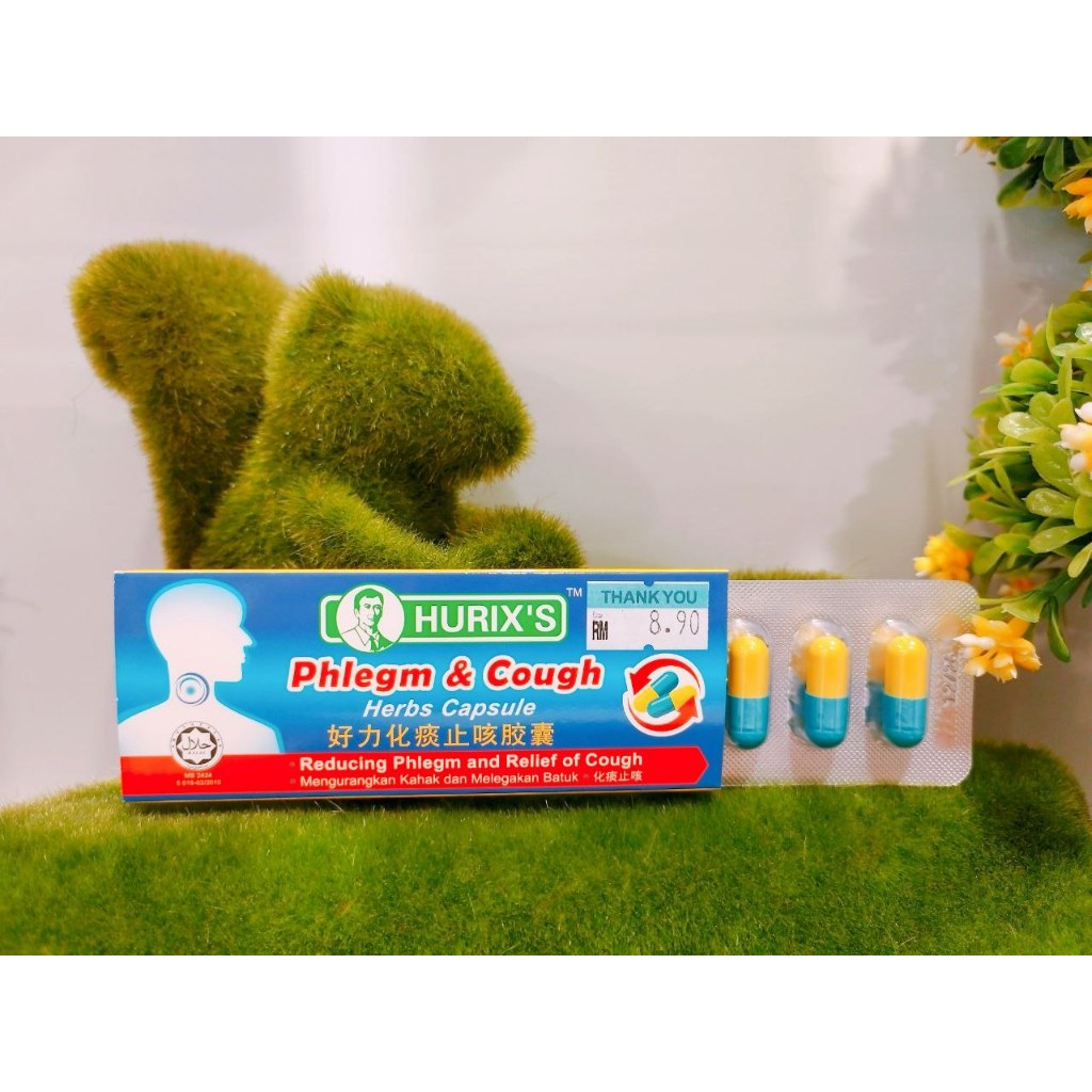 HURIX'S PHLEGM & COUGH HERBS CAPSULE好力化痰止咳胶囊(6's) | Shopee Malaysia