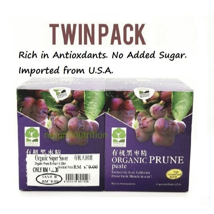 MIRACLE HOLISTIC Organic Prune Paste 200g x 2 (TWIN-PACK) EXP DATE: JAN ...