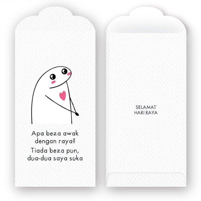 Sampul Viral Raya 2024 | Shopee Malaysia