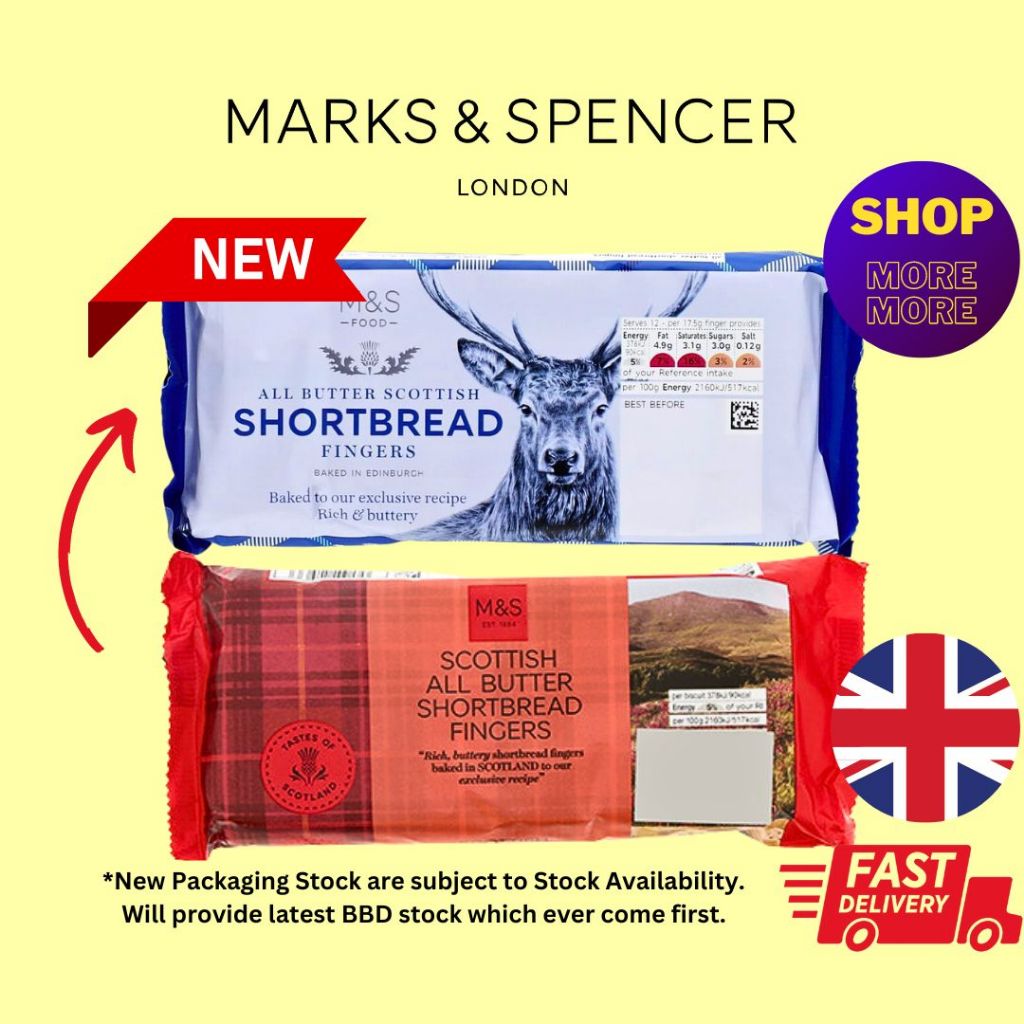 [BBD:12 FEB 2025⭐️] M&S 🇬🇧 Marks & Spencer UK BISCUITS: Scottish All ...