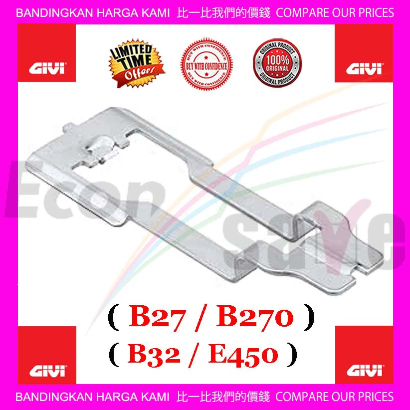 💥100% ORIGINAL💥 GIVI BOX RED PUSH BUTTON PLATE GIVI LOCK ORIGINAL B27 ...