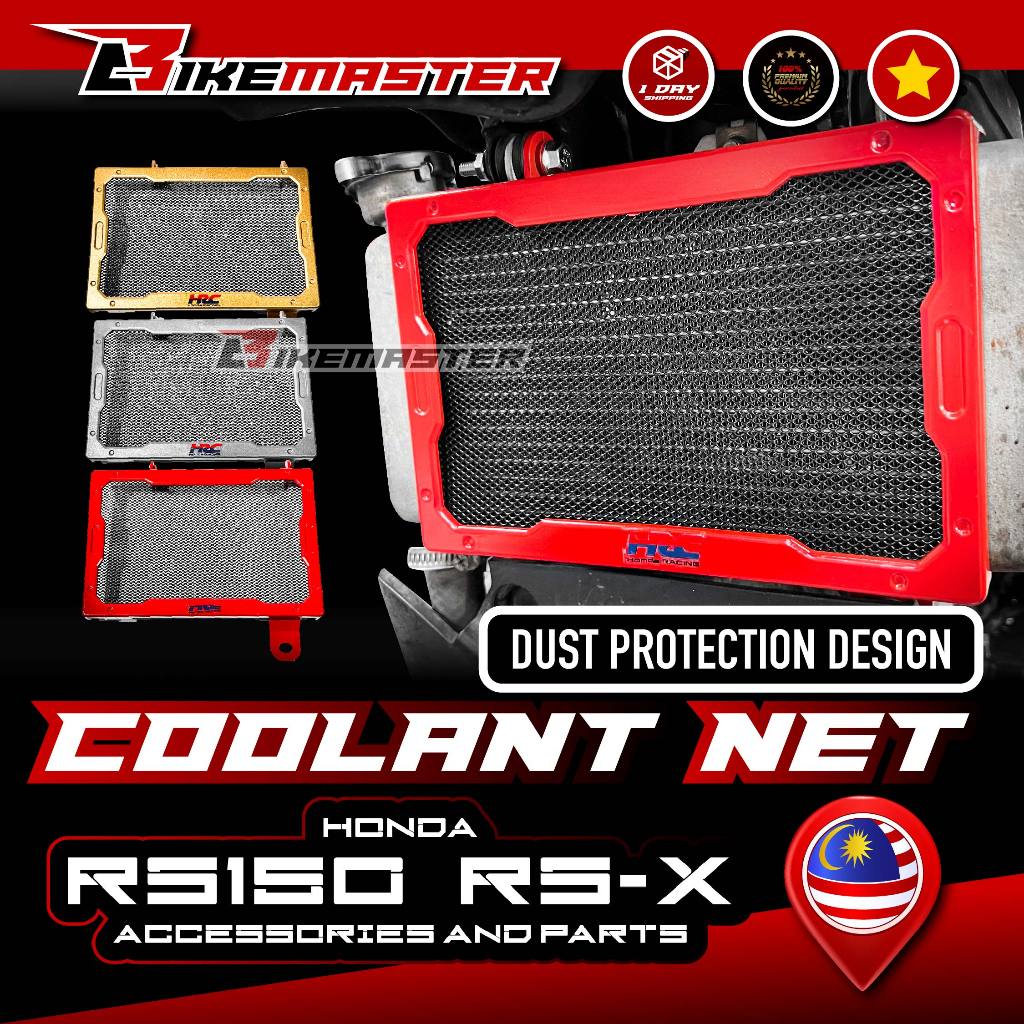 RSX Radiator Cover HRC V2 NEW 2024 for RS150-Winner/ RSX150-WinnerX ...