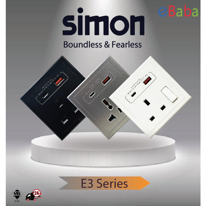 SIMON E3 Series 13A Switch USB Type A+C (SIRIM Approved) Multiple USB ...