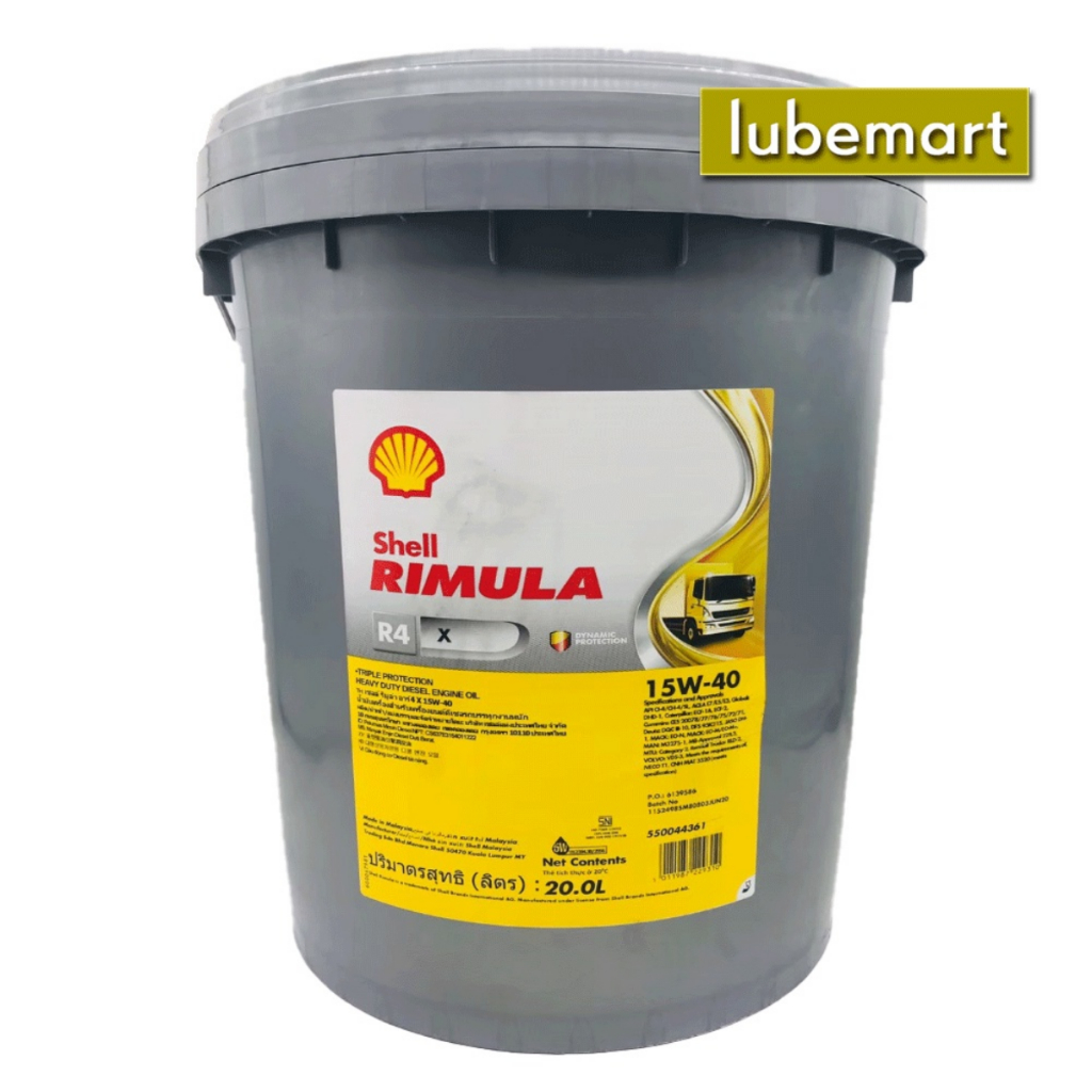 SHELL RIMULA R4X 15W40 CI4 (20 LITERS) HEAVY DUTY DIESEL ENGINE OIL ...