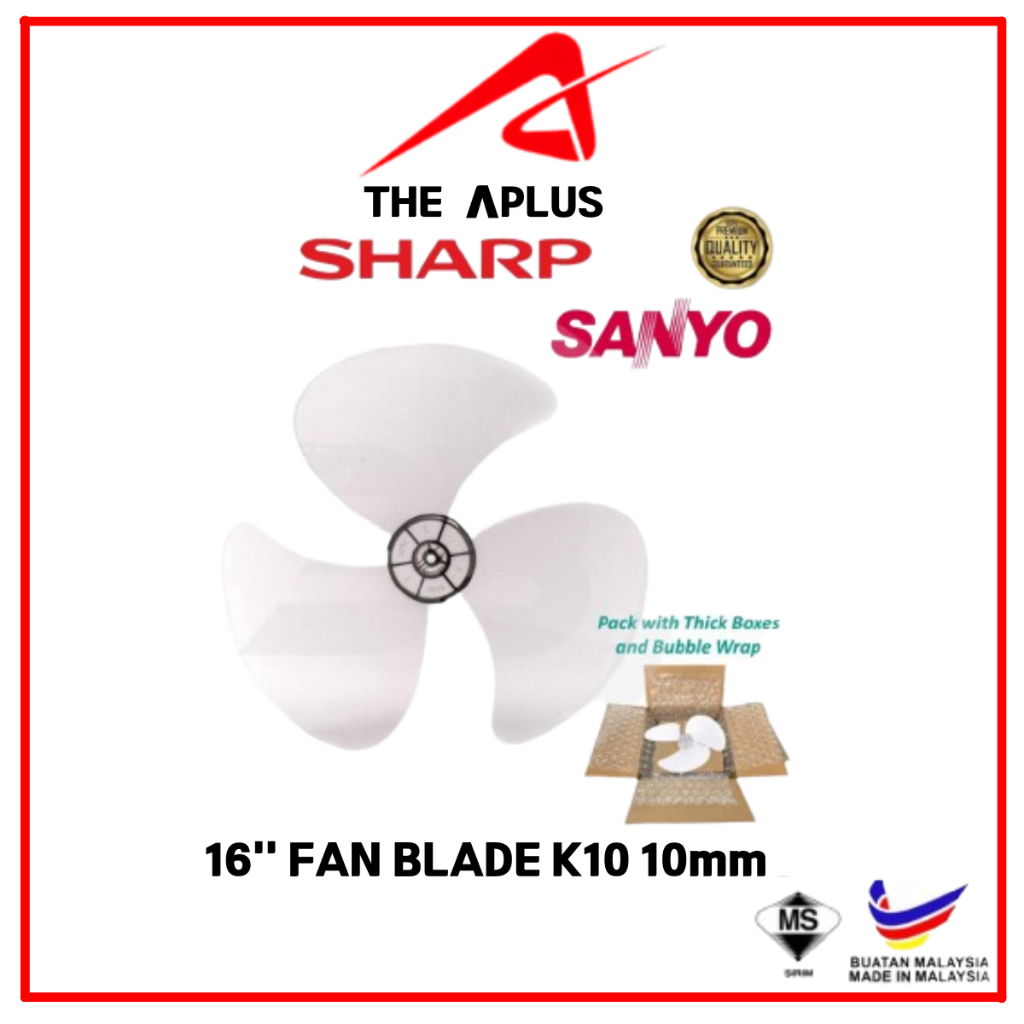 (Refund if damaged) Sharp / Sanyo Replacement Fan Blade K10(10mm) 12" 16" suitable for Sharp and ...