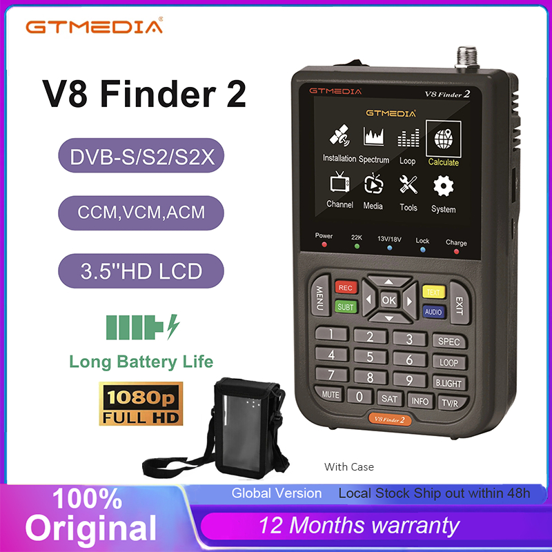 GTMEDIA V8 Finder 2 Digital Satellite Signal Finder Support DVB-S/S2 ...