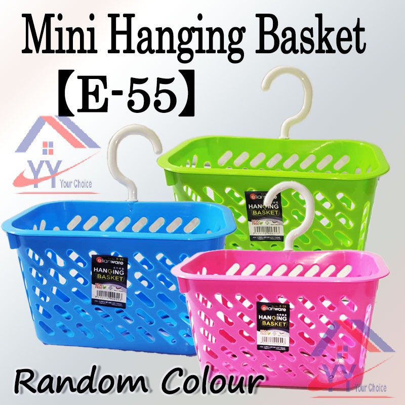 Elianware【E-55】Mini Hanging Basket/Plastic Mini Basket/Plastic Storage ...
