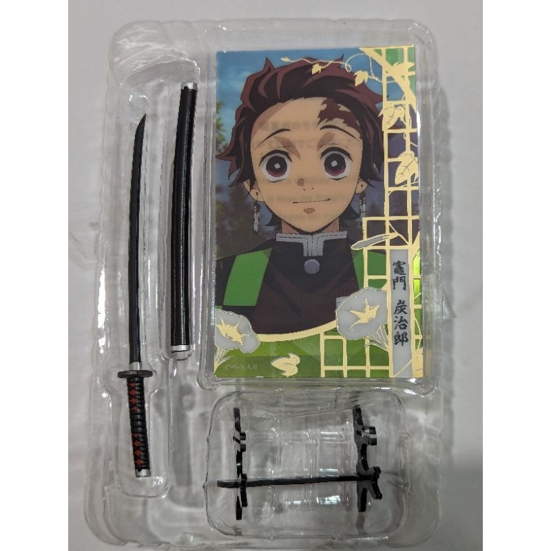 Demon Slayer Kimetsu no Yaiba Nichirin Blade Collection | Shopee Malaysia