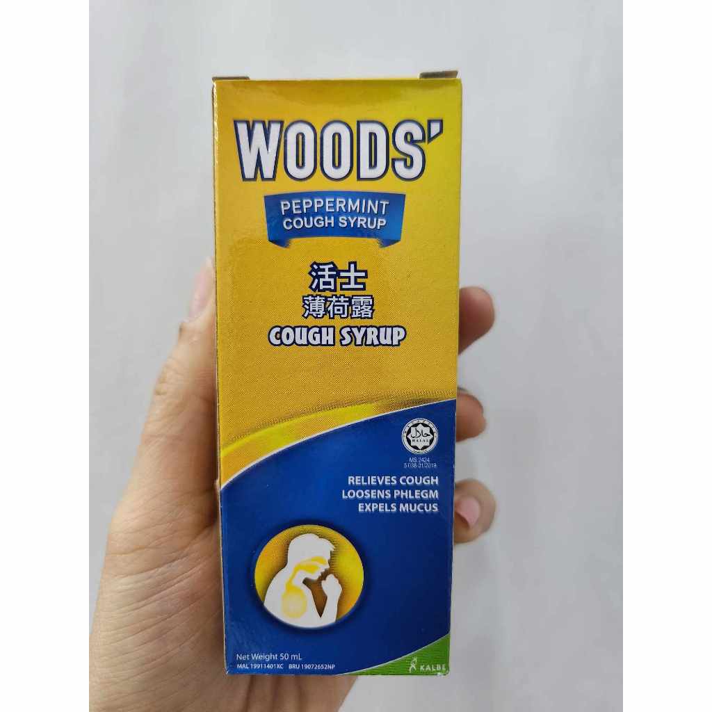 Woods' Peppermint Cough Syrup Adult (50mL) | Shopee Malaysia