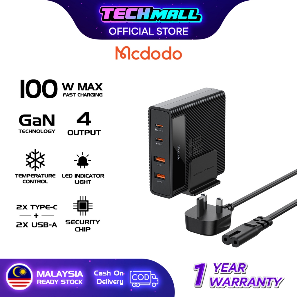 MCDODO CH180 Hyperspace Series 100W 4-Port PD Quick Charging Station ...