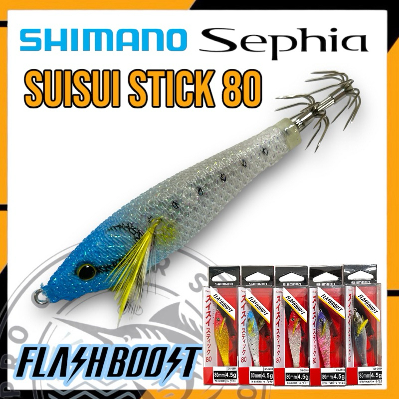 24 SHIMANO SEPHIA SUI SUI STICK 80F 80mm 4.5g SUISUI STICK FLASHBOOSH EGING LURE FISHING LURE ...