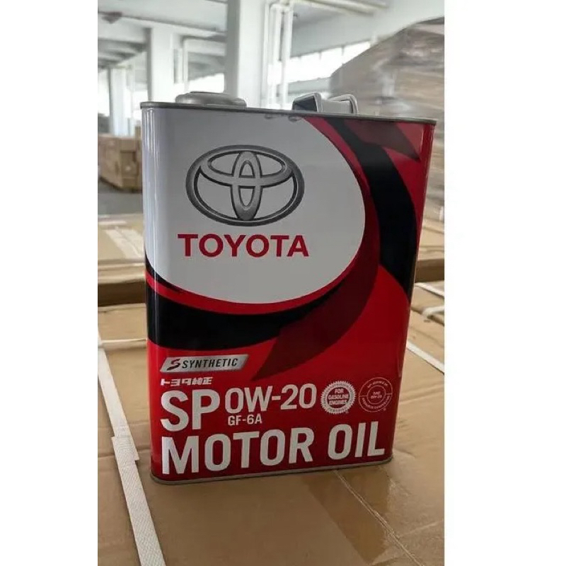 (100% ORIGINAL) Toyota SN GF-5 0W20 ENGINE OIL 4L FULLY SYNTHETIC 08880 ...