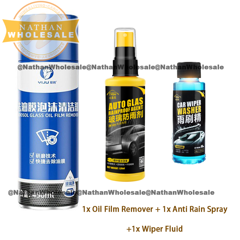 Glass OIL FILM REMOVER 450ML Windshield Oil Film Remover Glass Cleaner ...