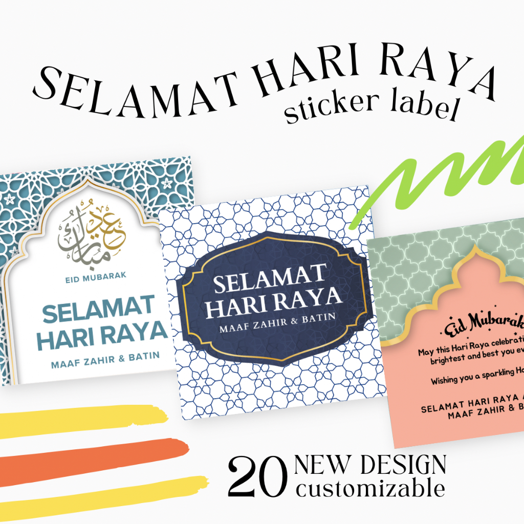 [ 30pcs 5cm ] sticker Selamat Hari Raya label hamper raya gift | Shopee ...