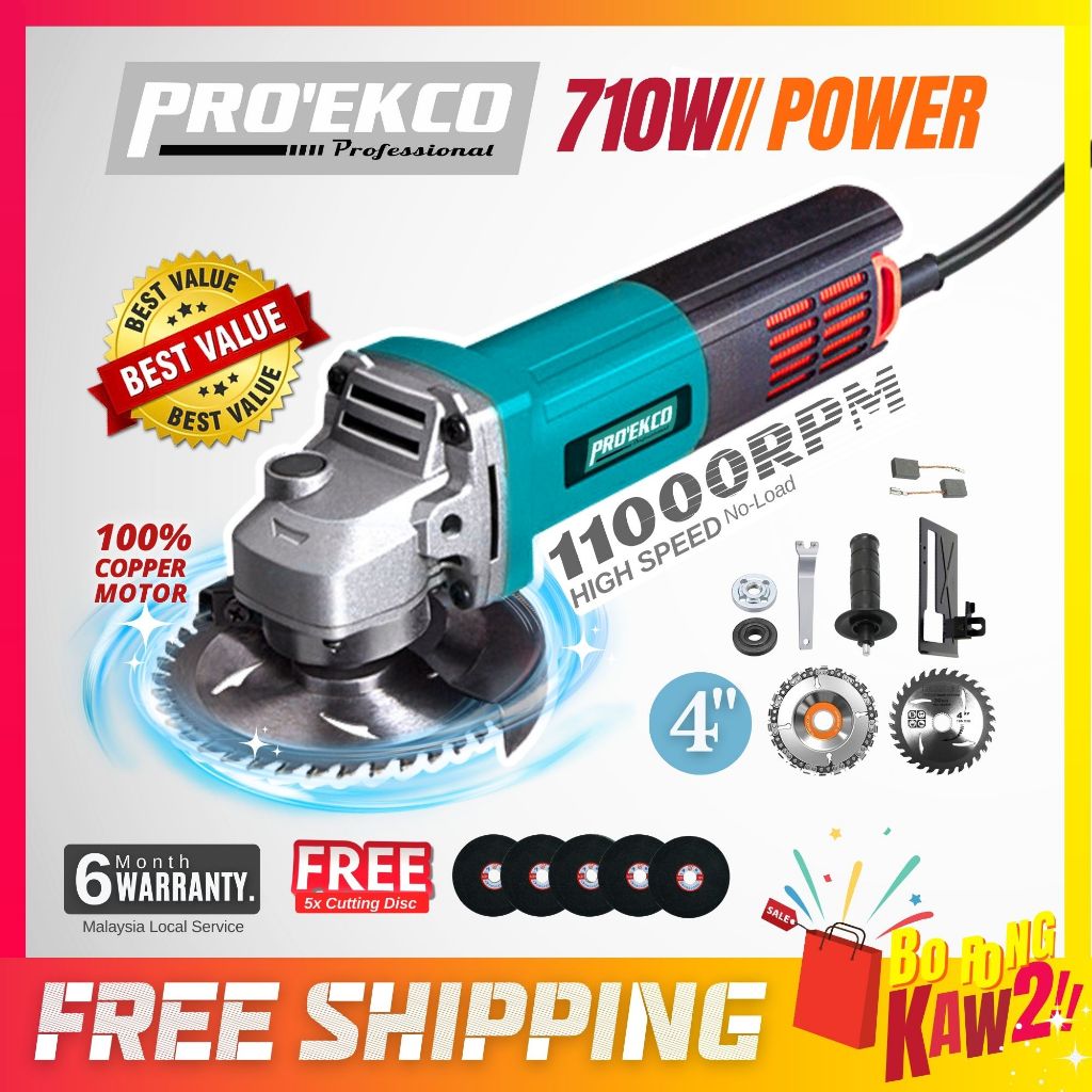PRO' EKCO EK-AG060 710W 4 Inch Angle Grinder Cutter 220V 100mm PURE ...
