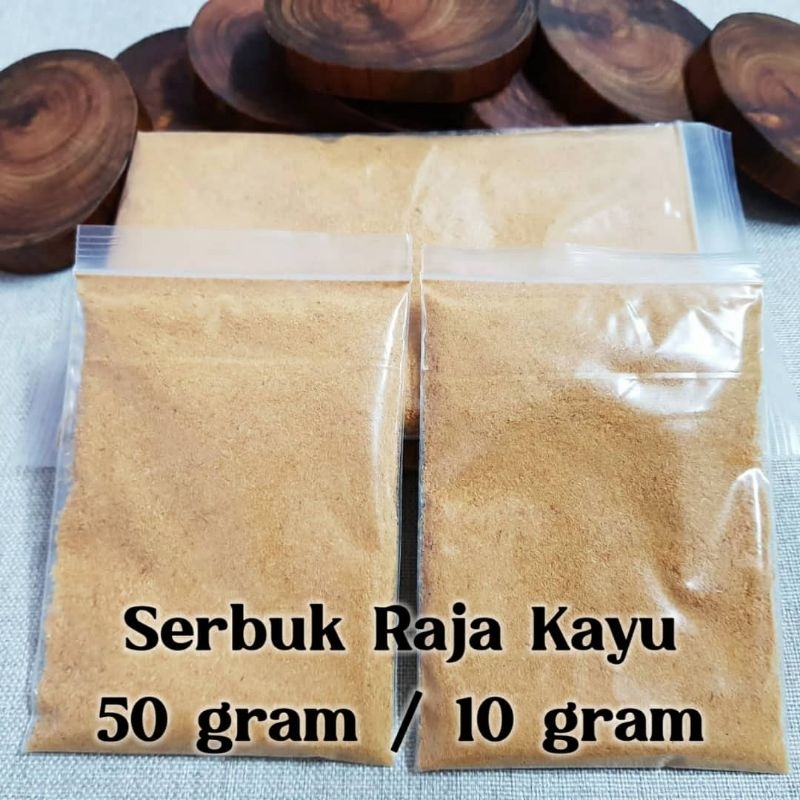 Serbuk Raja kayu Merah / Damar Minyak (100% ASLI) | Shopee Malaysia