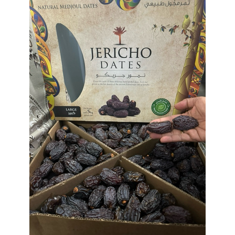Kurma Natural Medjoul Jumbo Palestine Jericho Dates 5kg Ramadhan Food ...