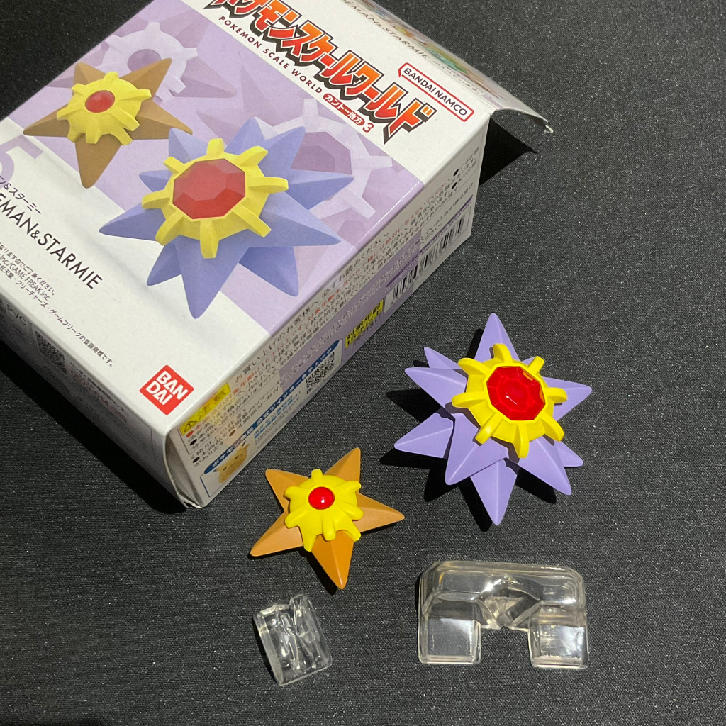 Pokemon Scale World Kanto Staryu Starmie Set Japan Pocket Monster 1/20 ...