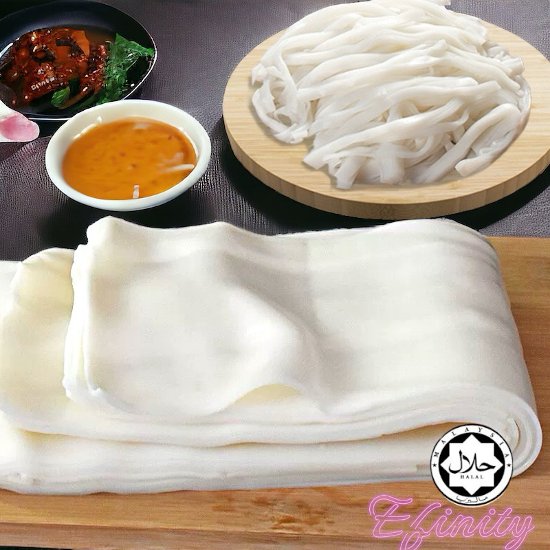 10/25/50pcs Plain Chee Cheong Fun (Flat No sauce) 猪肠粉(偏） | Shopee Malaysia