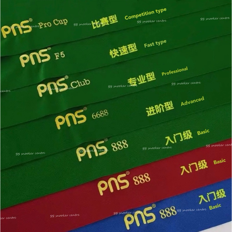PNS 6688 Billiard Table Cloth Snooker Table Cloth | Shopee Malaysia