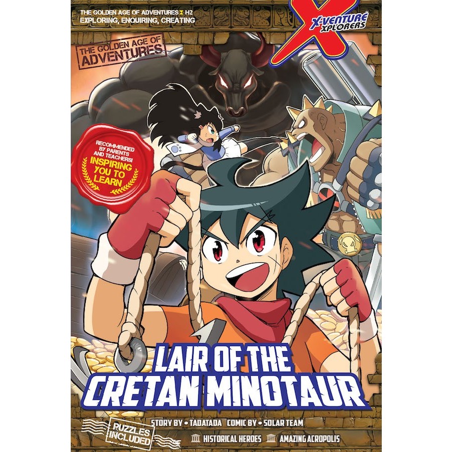 [ENG] X-VENTURE THE GOLDEN AGE OF ADVENTURES - ENGLISH SERIES [GEMPAK ...