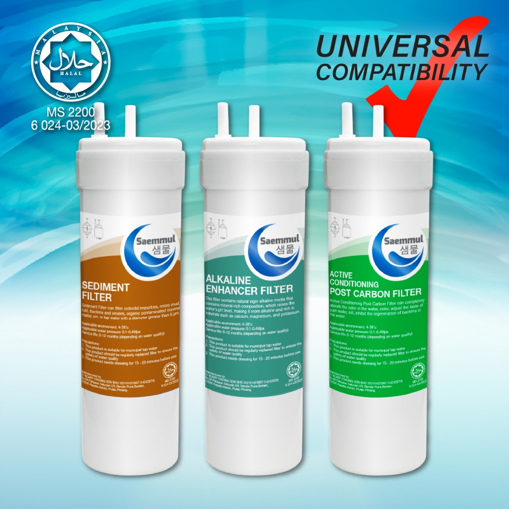 SET PENAPIS AIR ALKALI SAEMMUL 8”U JENIS SESUAI UNTUK MAGIC TONG YANG ...