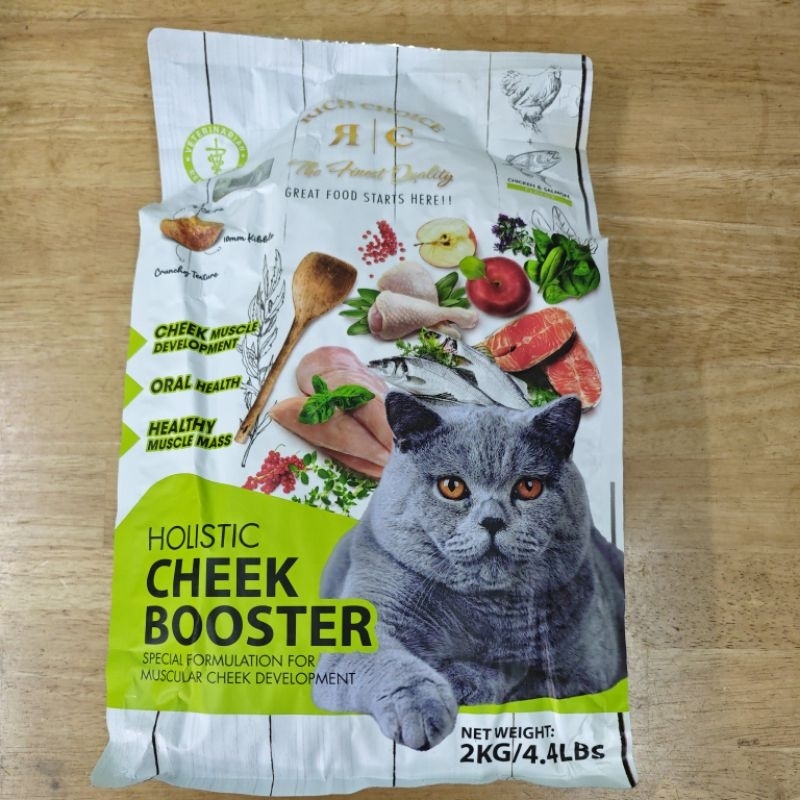 2Kg & 8Kg RC Holistic Cheek Booster- Cat Dry Food | Shopee Malaysia
