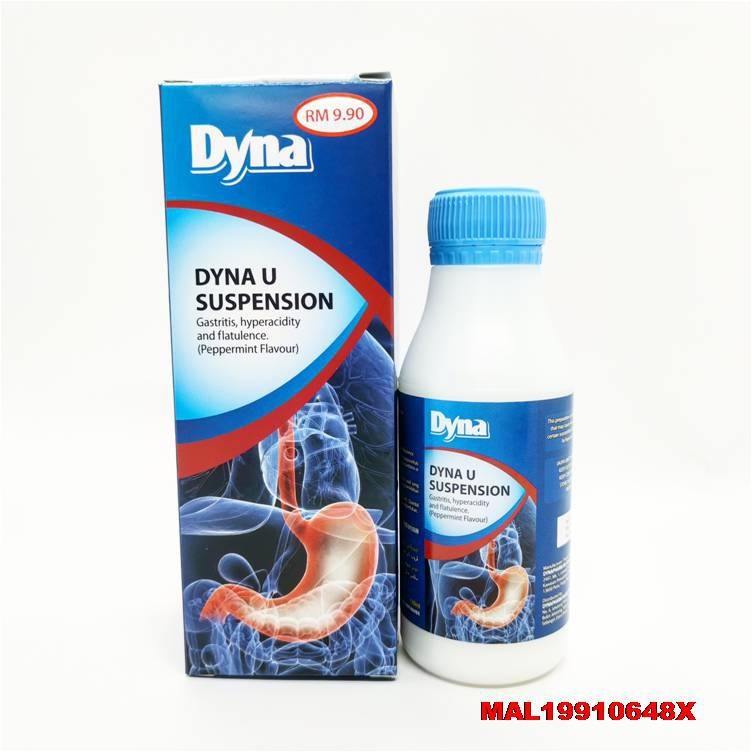 DYNA U SUSPENSION GASTRIK / GERD / ANGIN / SEBU PERUT 120ML | Shopee ...