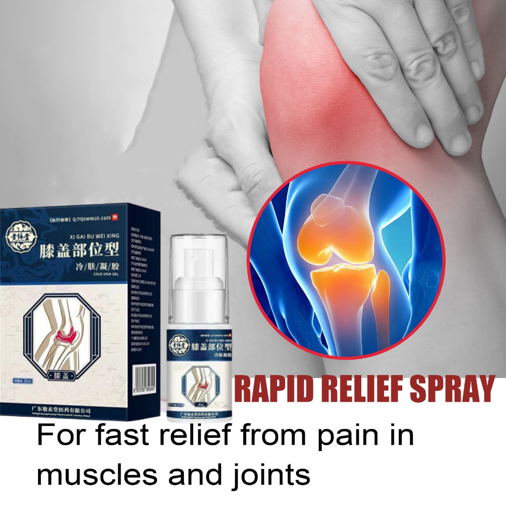 Knee Pain Relief Cold Compress Gel Spray Ubat Sakit Lutut Dan Sendi ...