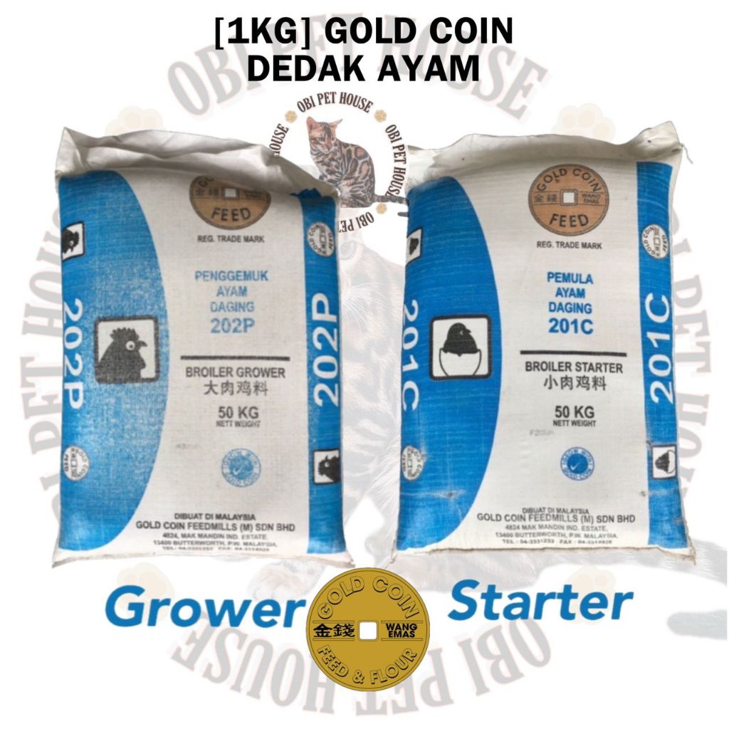 [1KG] Makanan Permulaan Ayam Daging Goldcoin 201C - Halus Starter 202P ...