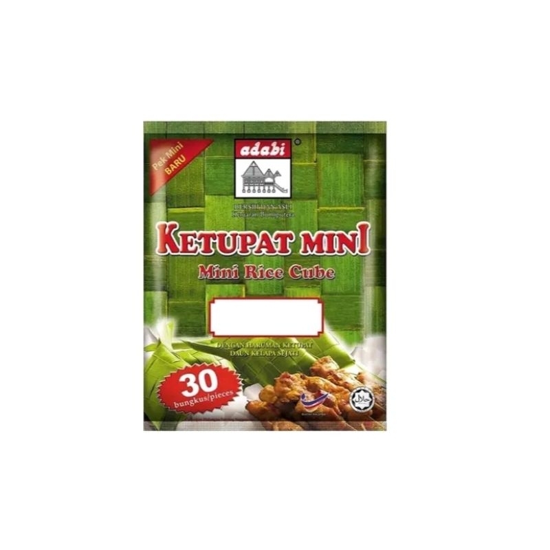 Adabi Ketupat Nasi Mini Rice Cubes 30 Pieces x 20g | Shopee Malaysia